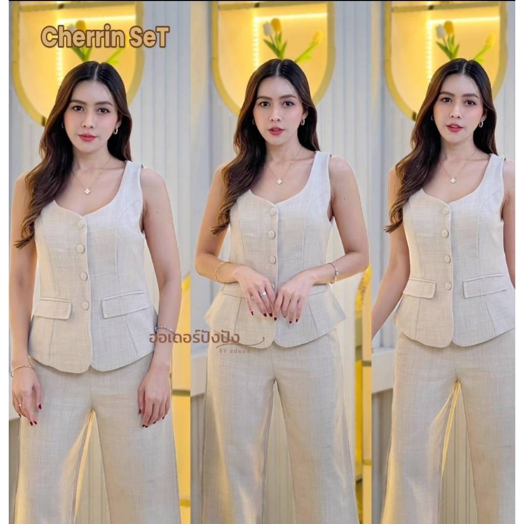 3096-Cherrin Set เซตกล้ามกระดุมปั้มขายาว | Shopee Thailand