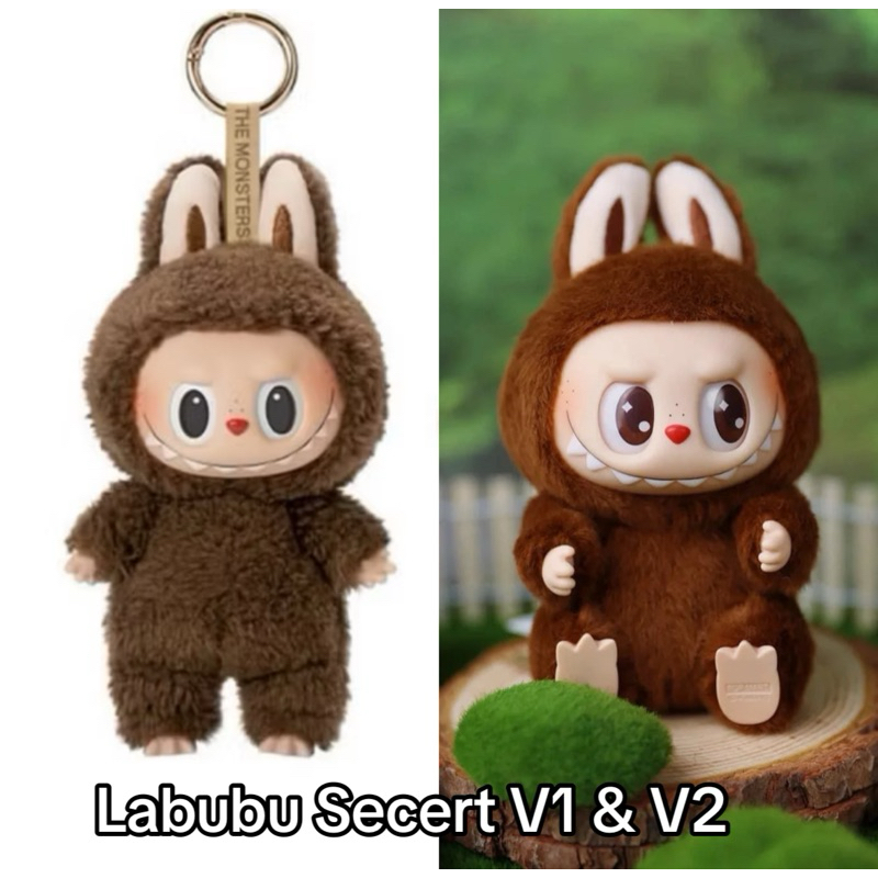 พร้อมส่ง Pop Mart Labubu Macaron ตัว SECRET V1 & V2 แกะเช็ึคการ์ด ของ ...
