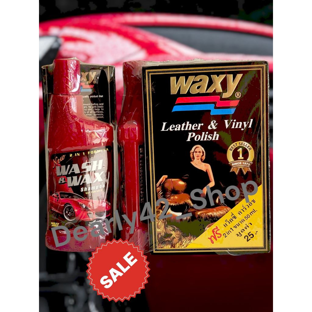 waxy น้ำยาบำรุงรักษาเครื่องหนังและเคลือเงาสูตรพิเศษ ขนาด 125 ml. แถมฟรีแชมพู WASH&WAX ขนาด 50 ml ...