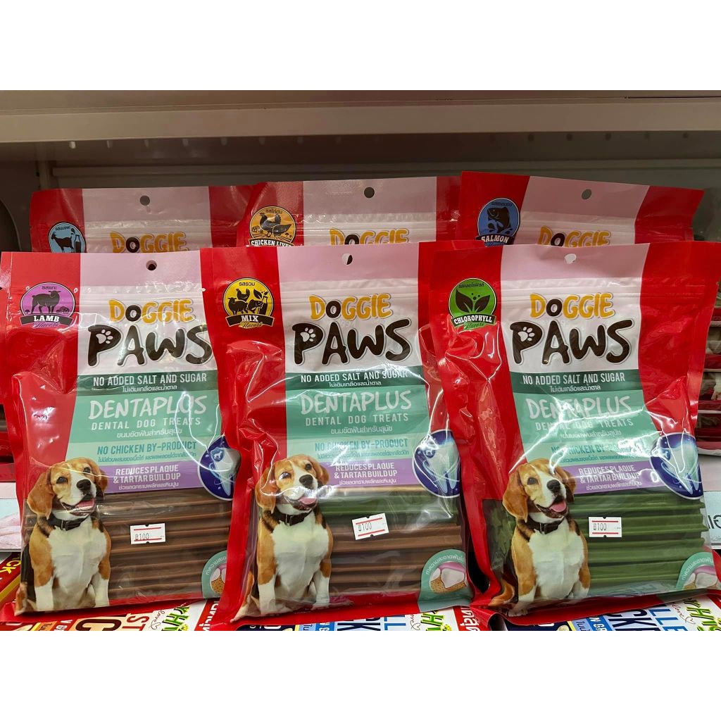 Doggie Paws ขัดฟัน 450g ด็อกกี้ พาวส์ เดนต้าพลัส (แพ้ไก่ทานได้ รสรวม/ คอโรฟิล/ แกะ) บริษัทเดียว ...