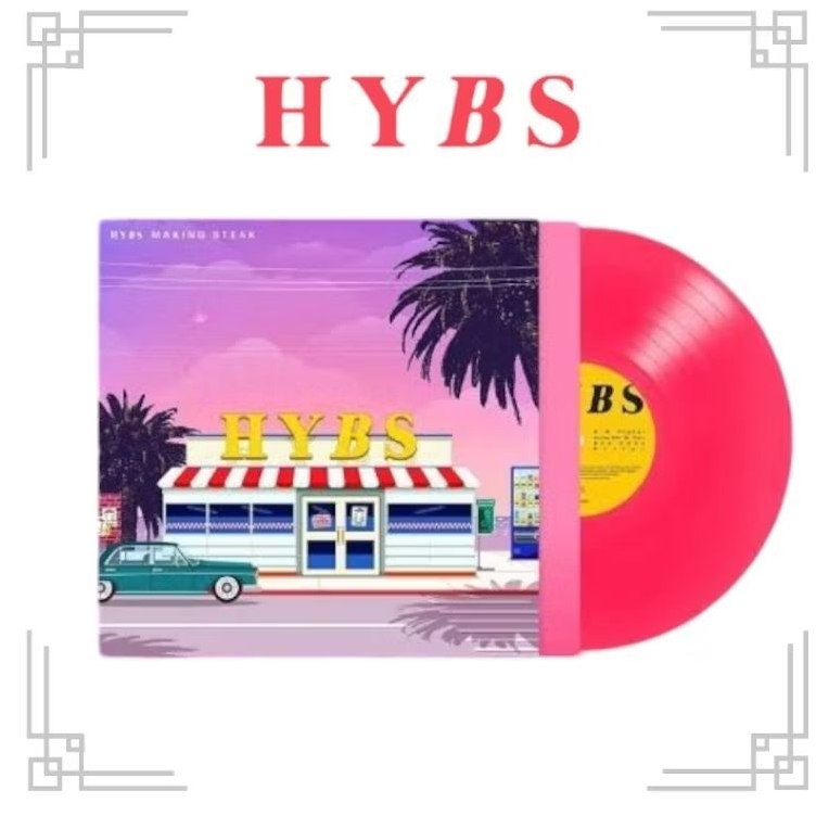 HYBS : Making Steak (3rd Press) Vinyl แผ่นเสียง hybs | Shopee Thailand