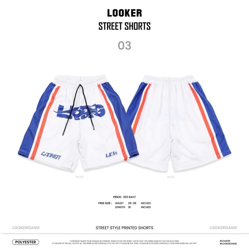 LOOKER - STREET SHORTS กางเกงบาส กางเกงขาสั้นเอวยางยืด (กางเกงขาสั้น ...