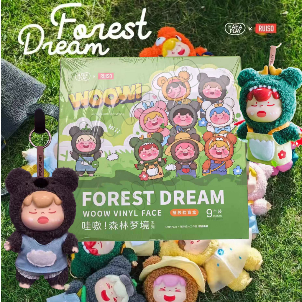 โค้ดลด 30% WOOW Vinyl Face Forest Dream พวงกุญแจ ยกกล่อง | Shopee Thailand