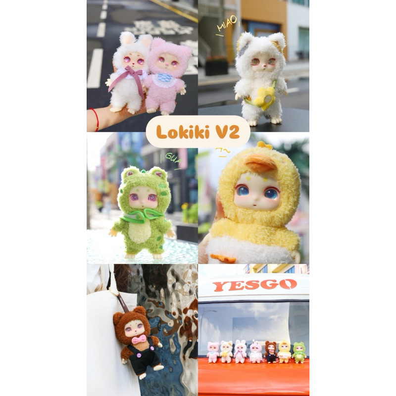 พร้อมส่ง Lokiki V2 โลกิกิ ยกbox | Shopee Thailand