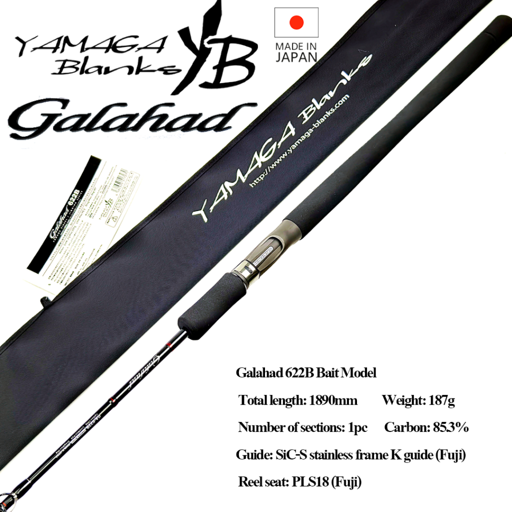 Yamaga Blanks Galahad คันจิ๊กเทพๆ ตึงๆ ของแท้ 100% มีประกัน Yamaga Blanks Galahad คันจิ๊กเทพๆ ตึงๆ ของแท้ 100% มีประกัน