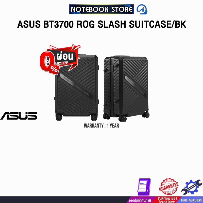 [ผ่อน 0% 6 ด.] ASUS BT3700 ROG SLASH SUITCASE/ประกัน 1 Years | Shopee ...