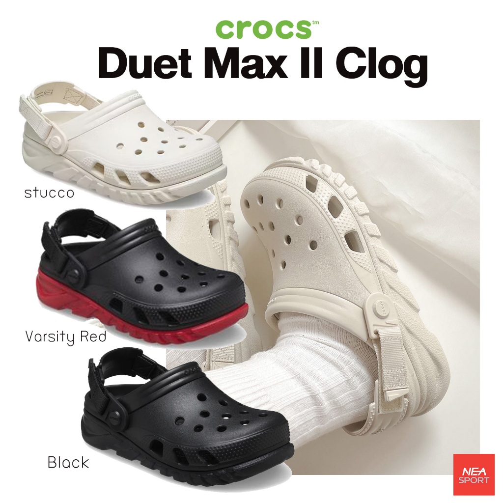 [ลด30% เก็บโค้ด 2509FASHDD] CROCS Duet Max II Clog ตัวเด็ด ออกใหม่ ...