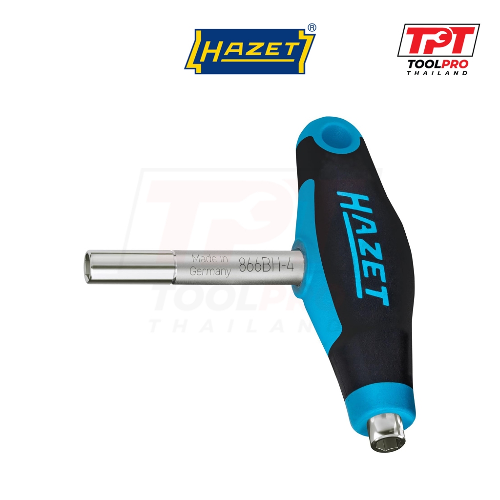 Hazet ด้ามจับดอกไขควง Double bit holder with T-handle (866BH-4 ...