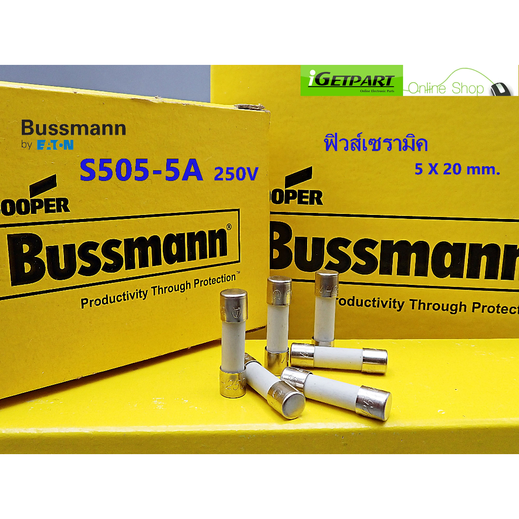 ฟิวส์หลอดแก้ว (แพ็ค 5 ตัว) Bussmann S505-5A 5A 250V 5X20T Ceramic แพ็ค 5 ตัว | Shopee Thailand