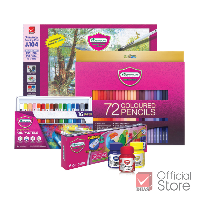 [Exclusive Set] Master art ชุดระบายสี สีไม้ 72 สี พร้อม สีโปสเตอร์ ...