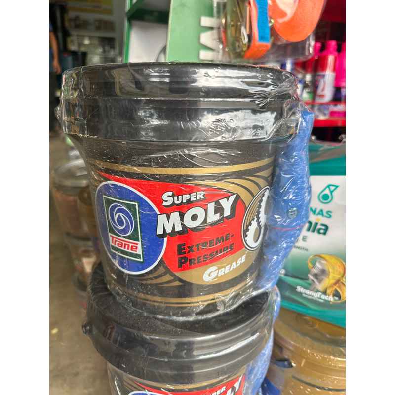 จาระบี รุ่น Super moly TRANE เทรน 5kg | Shopee Thailand