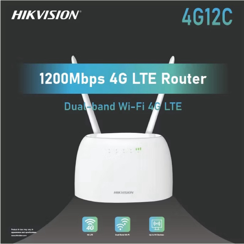 เร้าเตอร์ใส่ซิม HIKVISION AC1200 4G CAT 4 รุ่น DS-3WR4G12C i (แถมซิม ) | Shopee Thailand