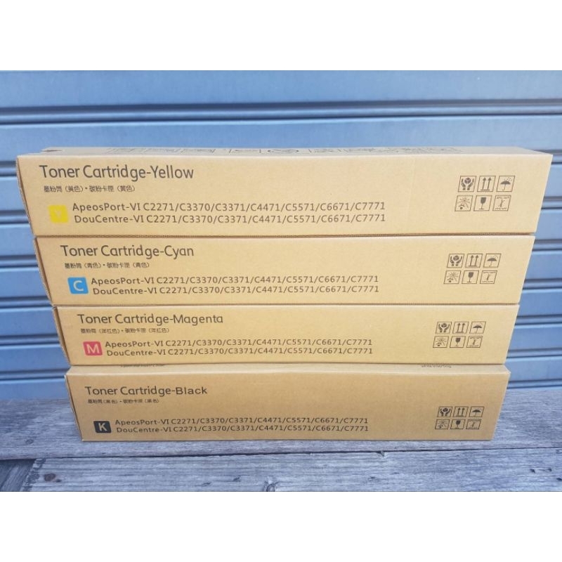 ผงหมึก Toner เครื่องถ่ายเอกสาร Fuji Xerox CT202634 CT202635 CT202636 ...