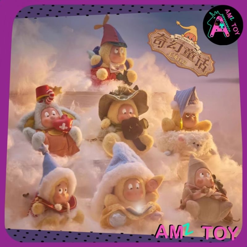 (สุ่ม/เช็คการ์ด) [ซื้อในไลฟ์ลด 100] Twinkle Twinkle Fantasy Fairy Tales Series Plush | Shopee ...