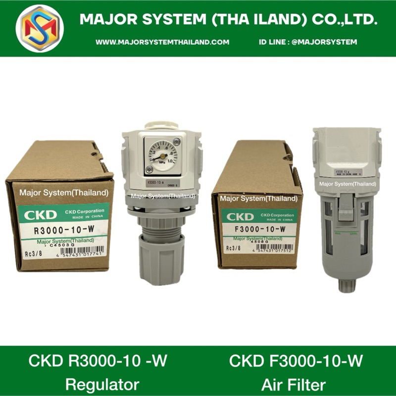 CKD R3000-10 -W Regulator, F3000-10-W Air Filter, ตัวปรับแรงดันลม 3/8 ...