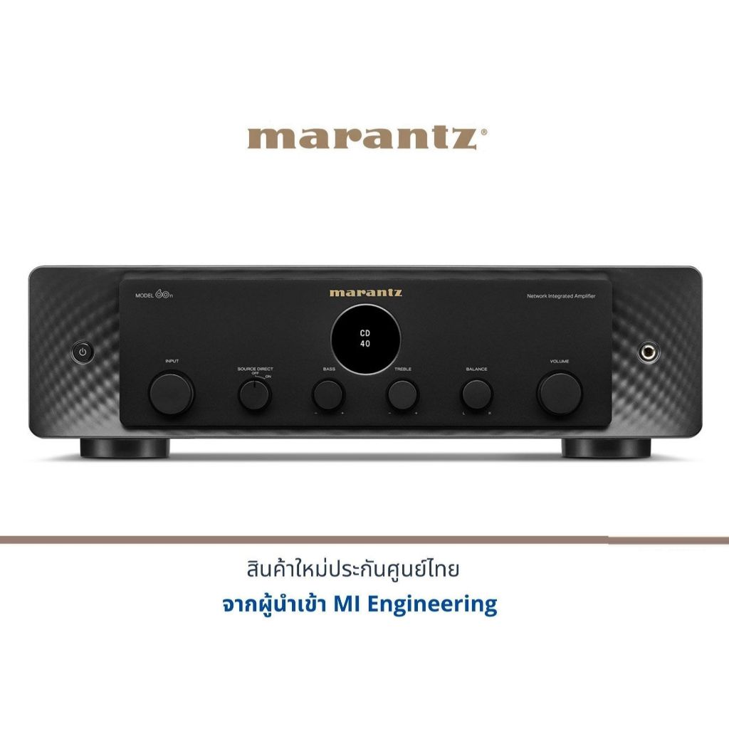 Marantz MODEL 60n Network Integrated Amplifier | Shopee Thailand