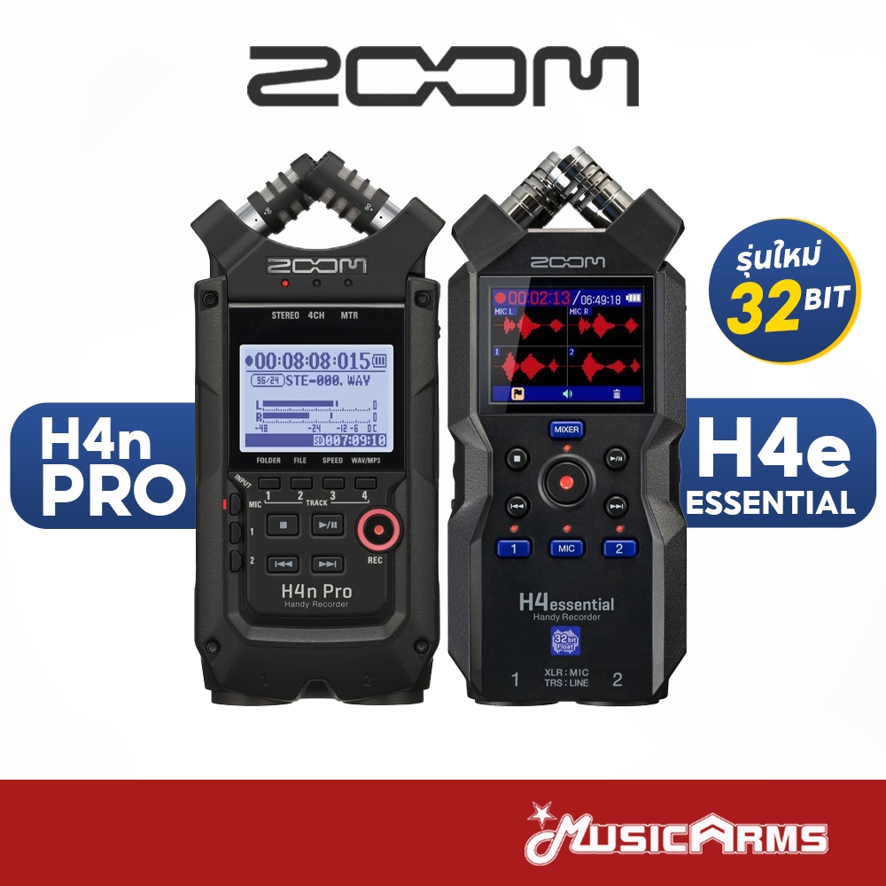 Zoom H4e / H4n Pro เครื่องบันทึกเสียง Handy Recorder เครื่องอัดเสียง ...