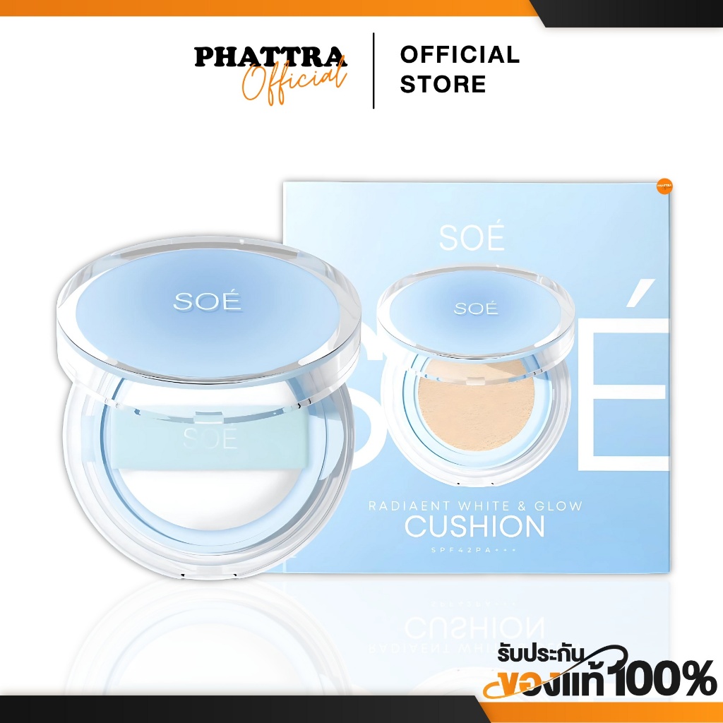 [พร้อมส่ง+ลด50%ในไลฟ์] คุชชั่นโซเอ้ SOÉ CUSHION soe คุชชั่นปกปิดแบบ คุม ...