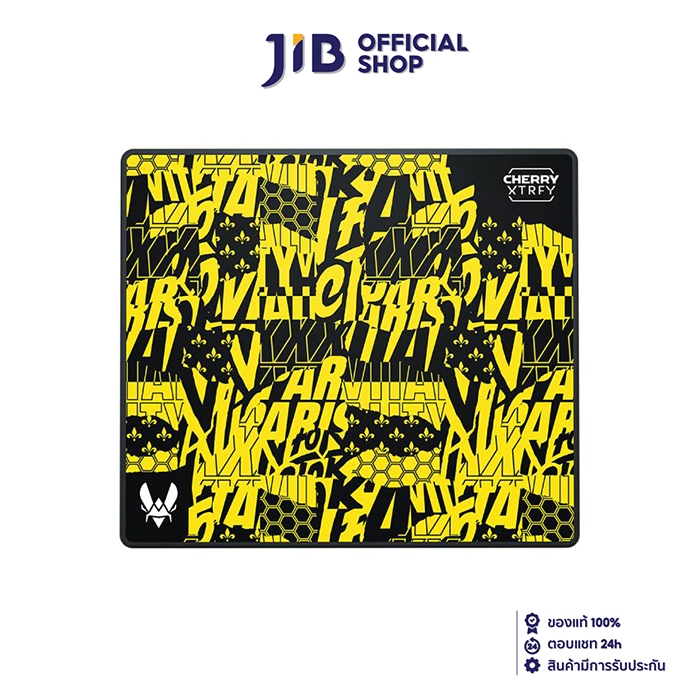 MOUSE PAD (เมาส์แพด) CHERRY XTRFY GP5 VITALITY PARIS LARGE | Shopee ...
