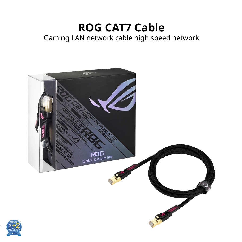 ASUS ROG Cat7 Ethernet Cable – high speed network up to 600MHz & 10GB ...