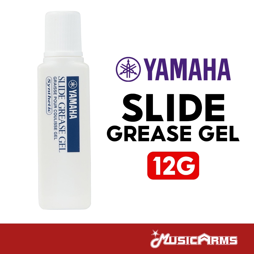 Yamaha Slide Grease Gel เจลทาเครื่องเป่า ขนาด 12 กรัม | Shopee Thailand