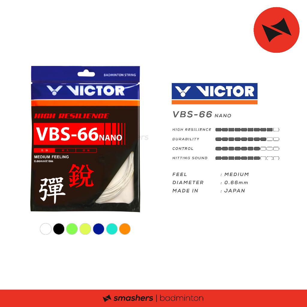 VICTOR เอ็นไม้แบดมินตัน รุ่น VBS-66 Nano | Shopee Thailand