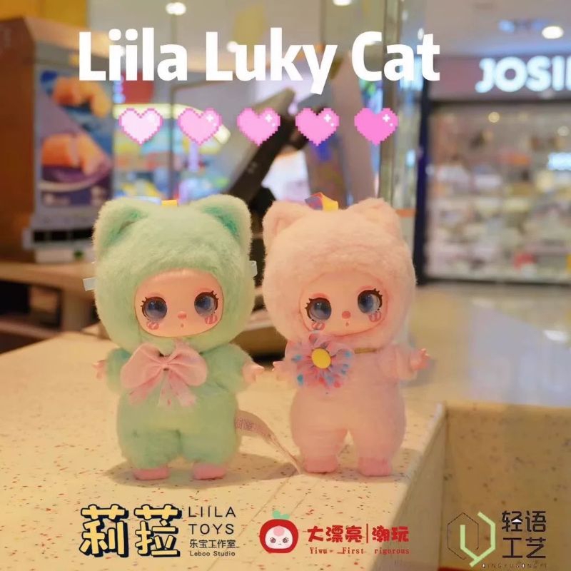 [พร้อมส่งในไทย🇹🇭]Lilia cat ใช้โค้ดแฟชั่นได้ | Shopee Thailand