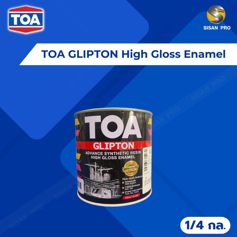 TOA GLIPTON High Gloss Enamel ทีโอเอ กลิปตั้น สีน้ำมันเคลือบเงา ขนาด 1/ ...