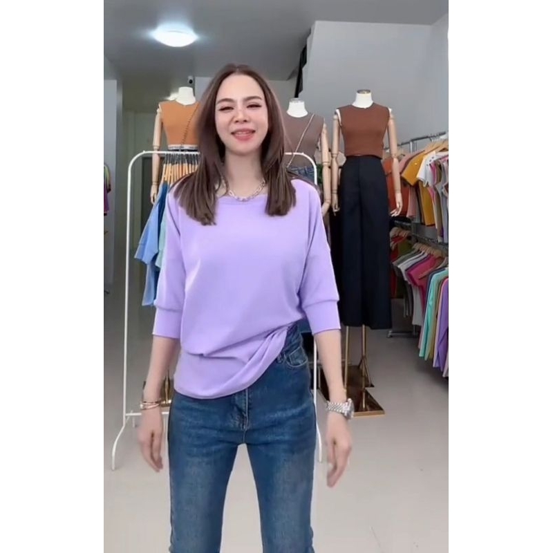 Deezyy เสื้อยืดคอปาดแขนศอก สาวตัวเล็กใส่สบายสาวอวบใส่สวย | Shopee Thailand