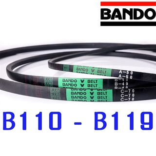 สายพาน BANDO V-BELT B110 - B119 ร่อง B (16.7 มม.) สายพานร่องวี B110 ...