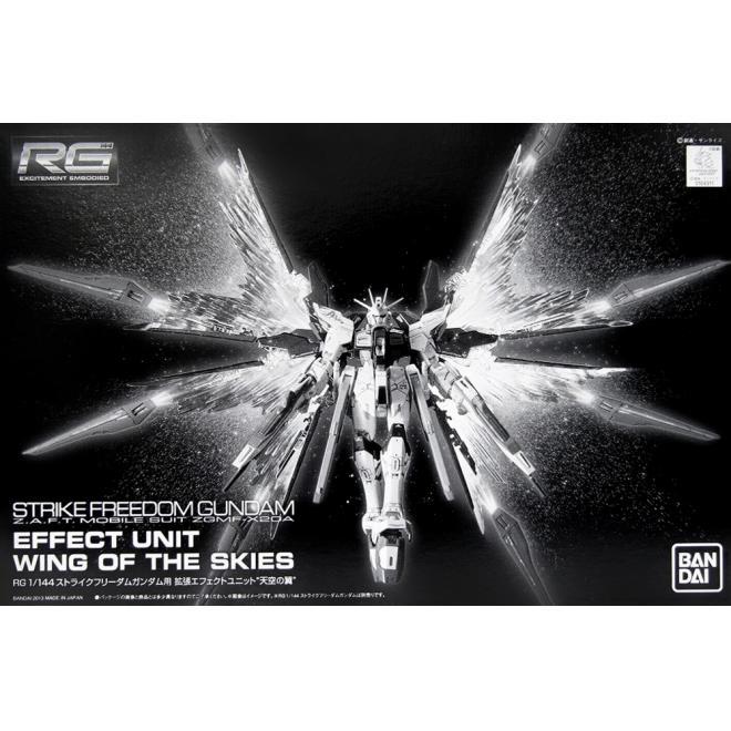 (พร้อมส่ง) RG 1/144 Strike Freedom Gundam Effect Unit Wing of the Skies ...