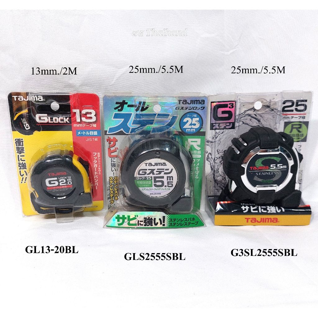 ตลับเมตร TAJIMA พร้อมที่ยึดเข็มขัด ขนาด 13mm-25mm x 2M-5.5M มาตรฐาน JIS (สินค้าค้างสต๊อก ...