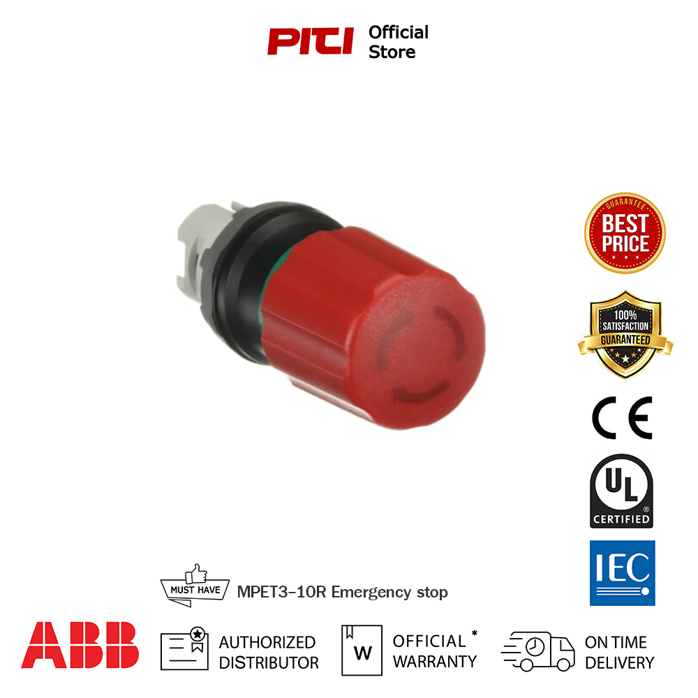 ABB MPET3-10R Operator Emergency Head ส่วนหัวสวิตซ์ฉุกเฉิน หมุนปลดล็อค Modular Pilot devices ...