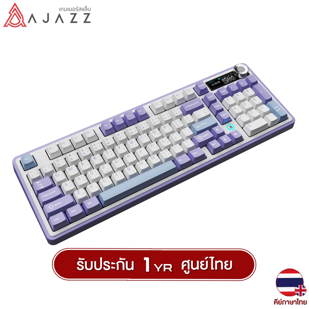 คีย์บอร์ดเกมมิ่ง Ajazz AK980 LCD Tri-Mod Maila Switch Gasket Mechanical ...