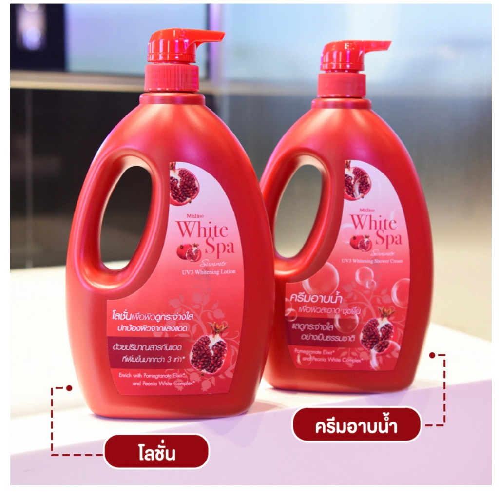 MISTINE White Spa summer UV3 whitening Shower Cream/ lotion 1000ml ...