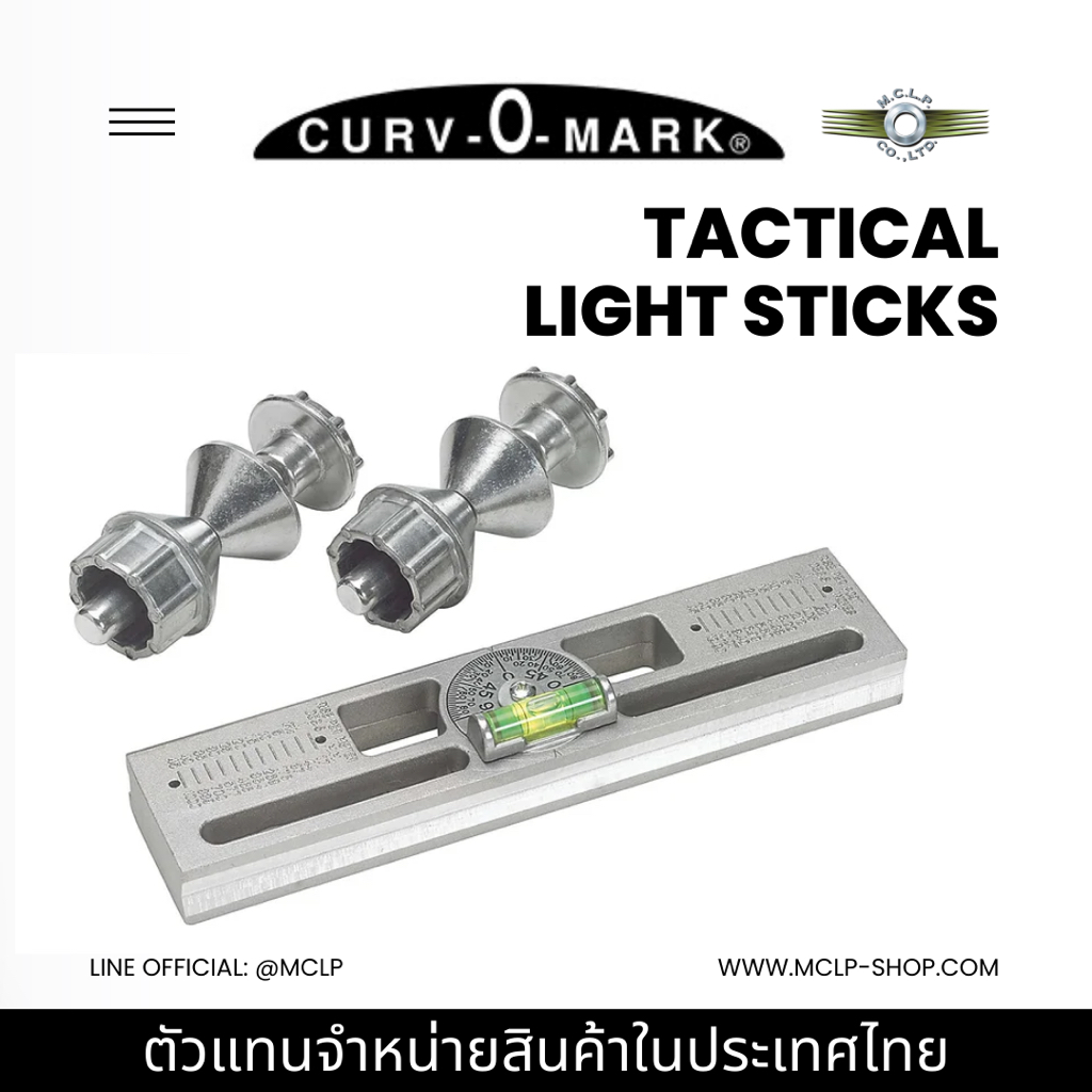 Curv-O-Mark เครื่องมือตรวจระดับ อเนกประสงค์ Universal Level ...