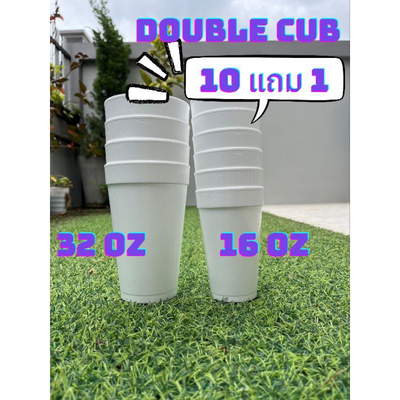 แก้วโฟม Double cubs 16 oz 32 oz พร้อมส่ง | Shopee Thailand