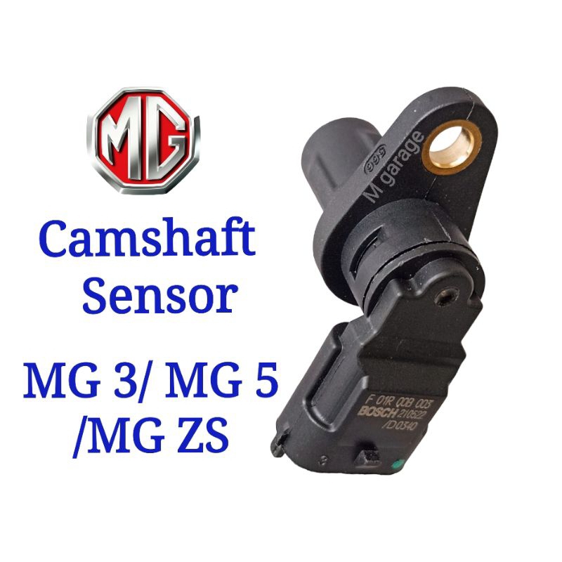 Camshaft Sensor(เซนเซอร์เพลาลูกเบี้ยว)ตรงรุ่นMG3/MGzs/MG5รุ่นแรก ปี15 ...