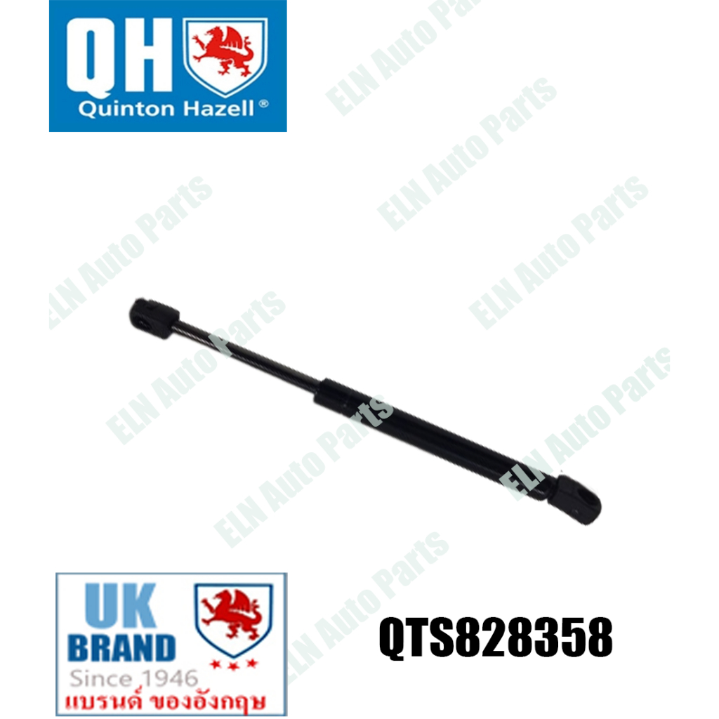 โช๊คอัพฝากระโปรงหน้า มินิ MINI Countryman Cooper S AII4 ปี 2010, R60 ...