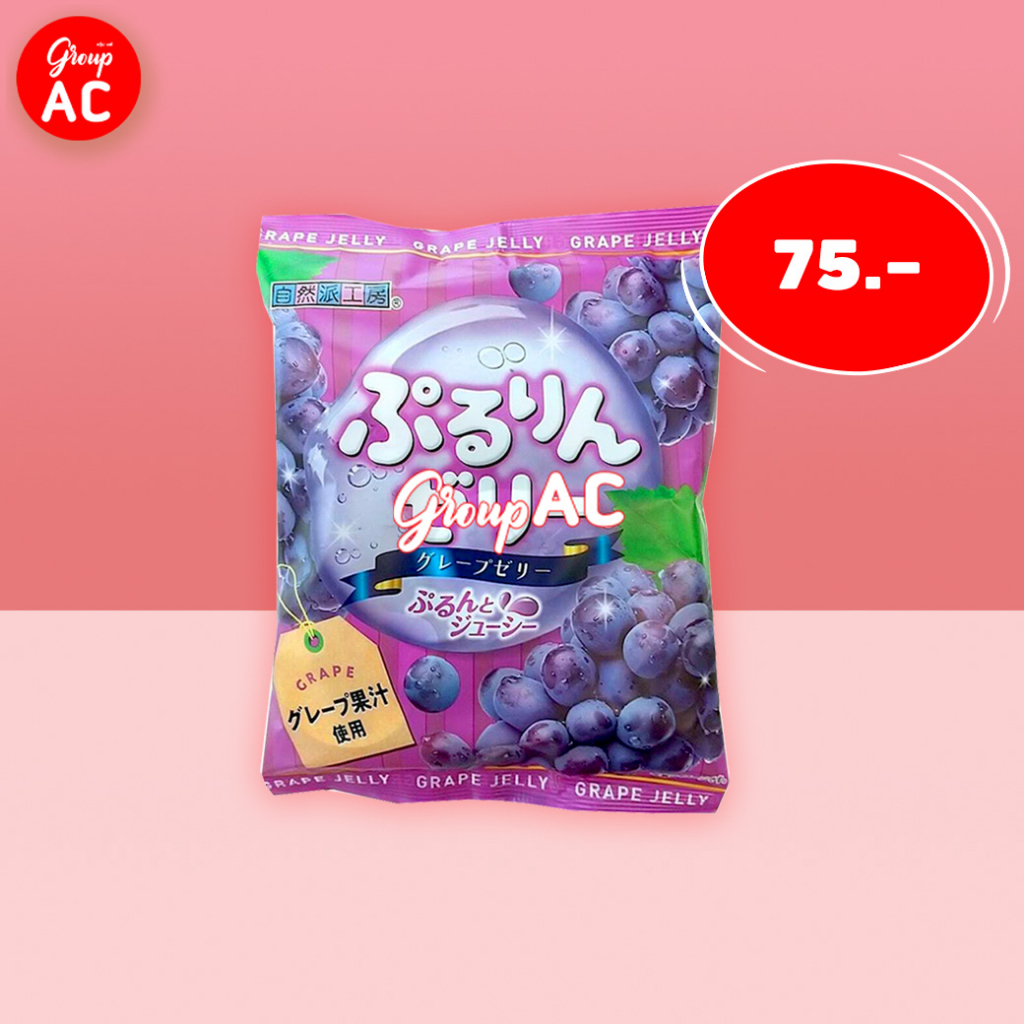 Fujisho Pururin Jelly Grape Flavor - พูรุริน เยลลี่คาราจีแนน กลิ่นองุ่น ...