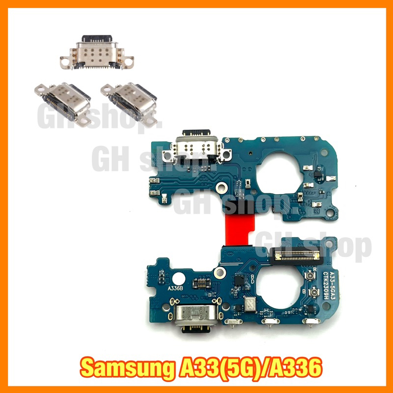 แพรชาร์จ, ตูดชาร์จเปล่า Samsung A33(5G),A336 งานแท้มีic แผงชุดชาร์จ ก้น ...