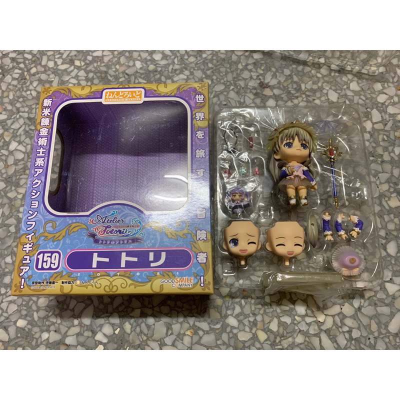 Nendoroid 159 Totori จาก Atelier Totori: Alchemist of Arland 2 มือ 2 ...