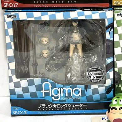 มือสอง สภาพดี Figma Black rock shooter set 4 | Shopee Thailand