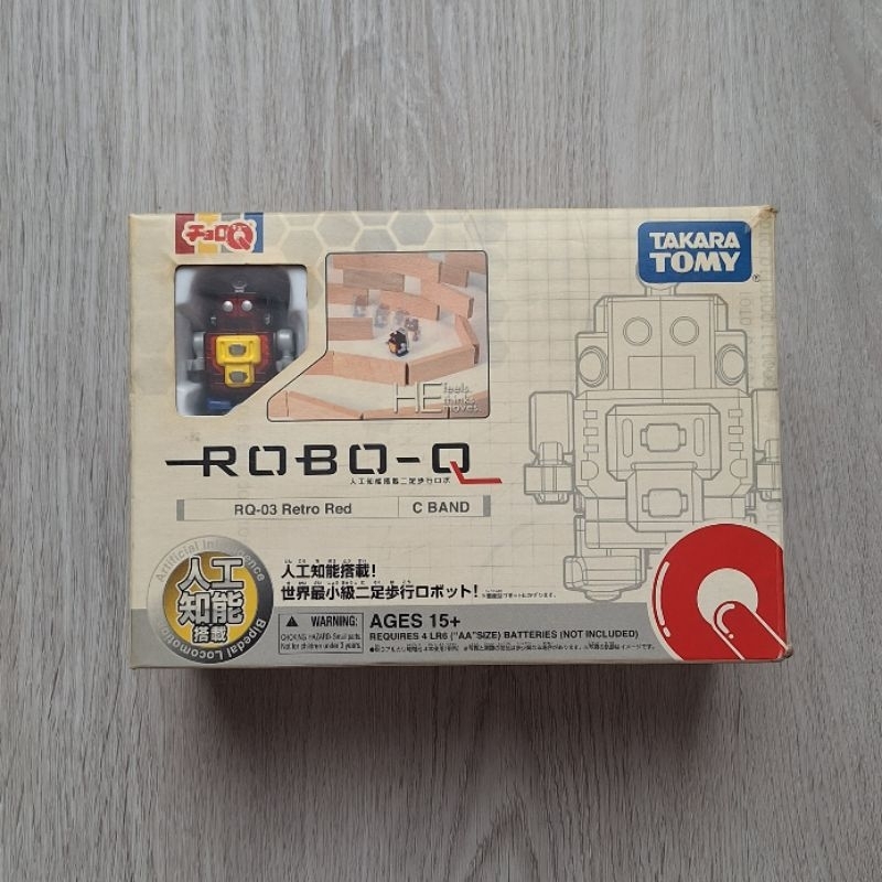 หุ่นยนต์ Robo Q-03 Reteo red | Shopee Thailand