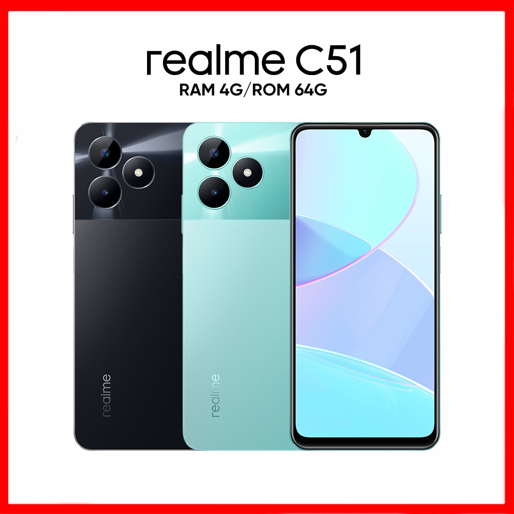 Realme C51 (4+64GB) | ชาร์จไว 33W | แบตเตอรี่ 5000mAh | ประกันศูนย์ 1 ...