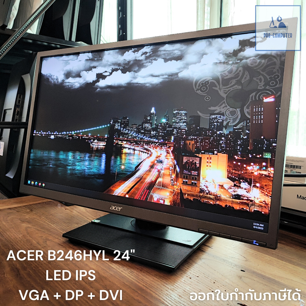 จอคอมพิวเตอร์ LED 24" IPS Acer รุ่น B246HYL จอ FullHD LED IPS ขนาด 24 ...