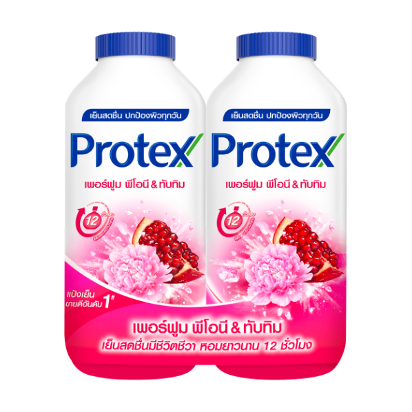 etbeauty [ แพ็คคู่ ] Protex โพรเทคส์ แป้งเย็น 280 กรัม x2 | Shopee Thailand