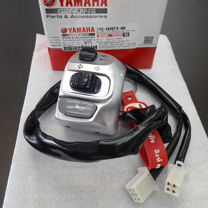 1YCH397300 สวิทช์แฮนด์ซ้าย สีเทา Fino 115 Fi ฟีโน่หัวฉีด แท้ Yamaha 1YC ...