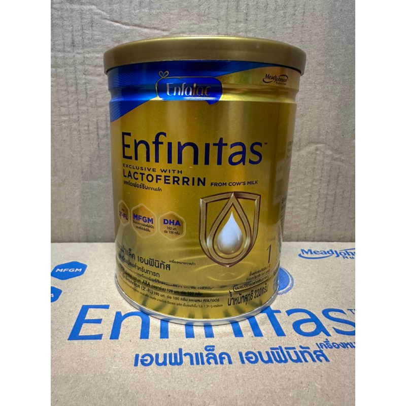 นมเอนฟาแล็ค เอนฟินิทัส สูตร1 ชนิดจืด Enfalac Enfinitas 1 นม เอนฟา แล็ค ...