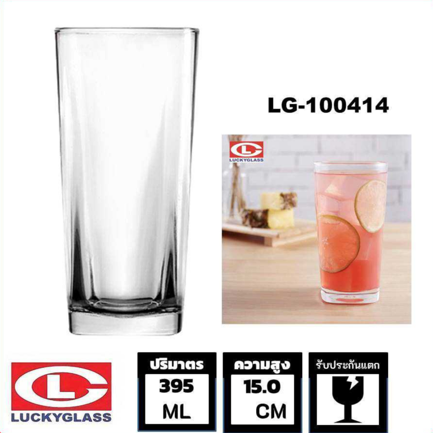 Lucky Glass แก้วน้ำดื่ม LG-100414 แก้วเป็กช็อต classic shot glass 395 ML. | Shopee Thailand